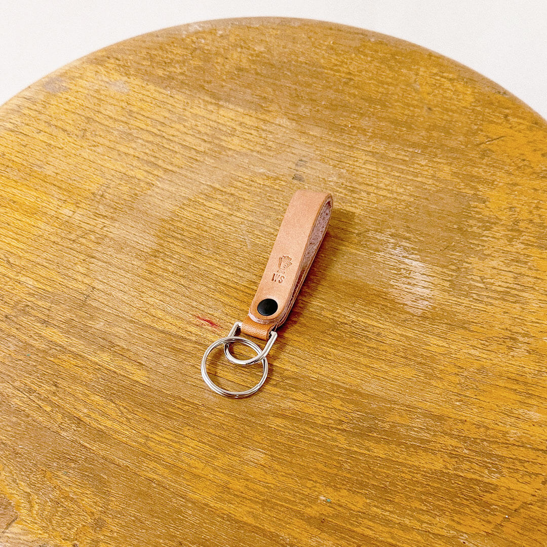 Leather Loop Keychain – Winter Session