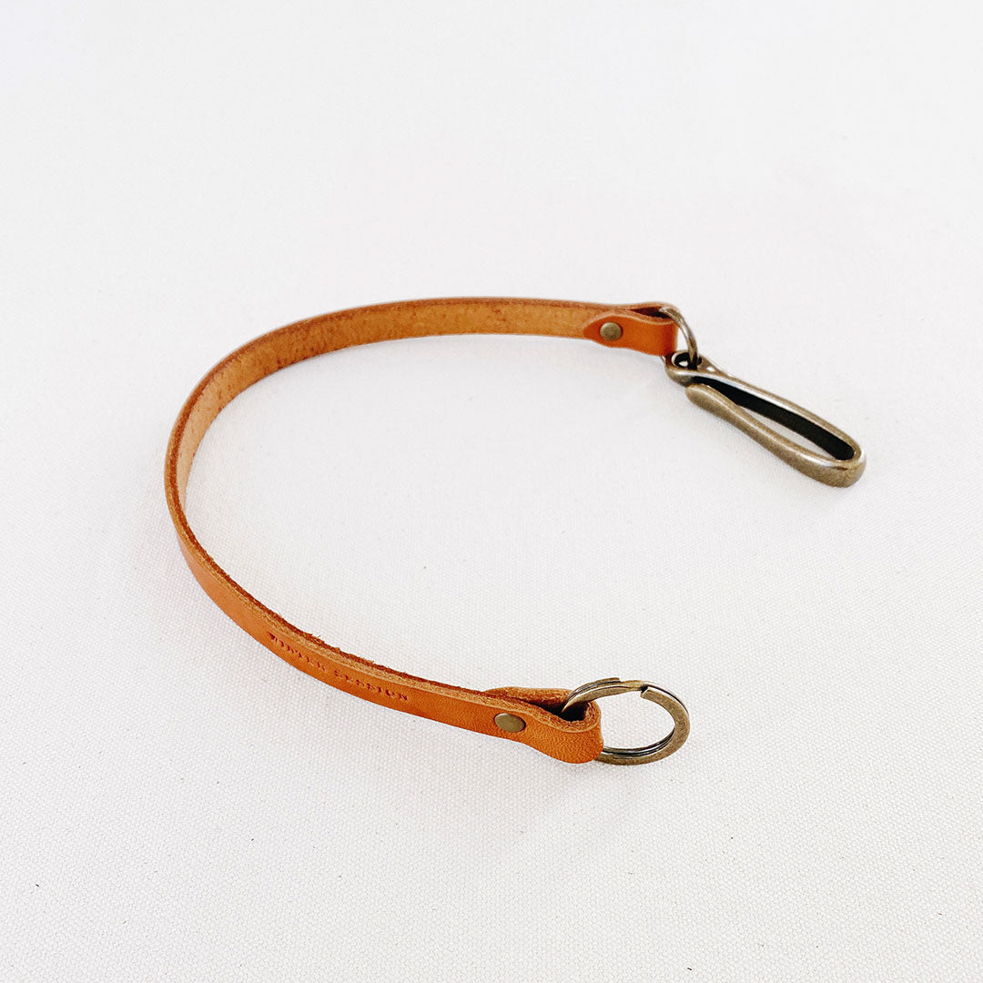 Leather Lanyard – Winter Session